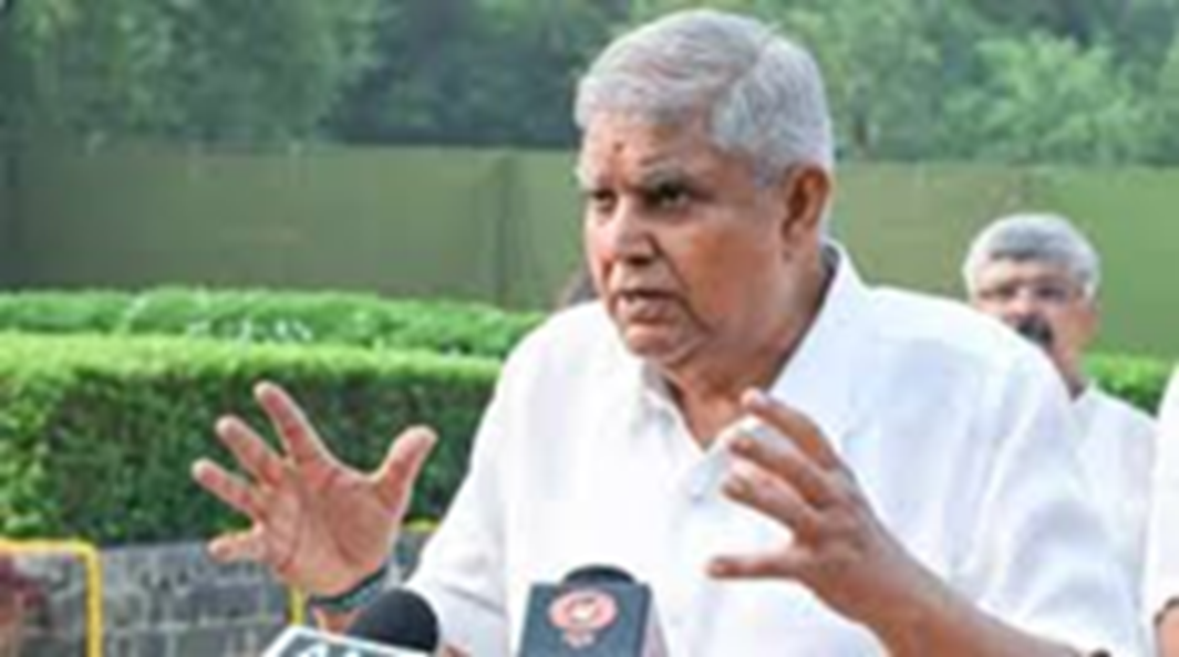 Former Vice President Jagdeep Dhankhar fainted twice in the washroom ...