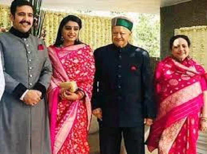 Himachal Minister Vikramaditya Singh's wedding rituals begin; know who is Punjab's Amreen ...